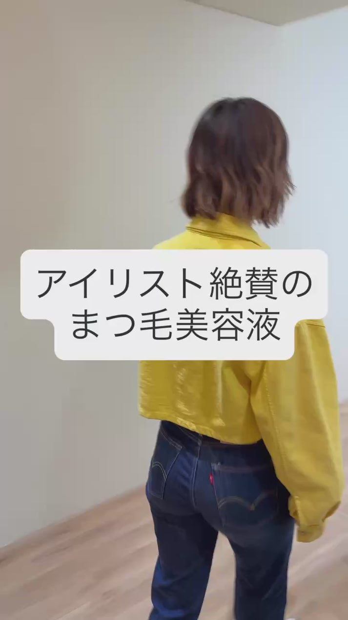 ヴィーガンまつ毛育毛剤【NUVEGA】ラッシュRセラム最高品質まつ毛美容液1ml – Lesherima Co.,Ltd.